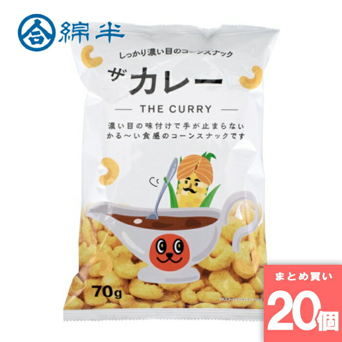 離島・沖縄の送料については、ご利用ガイドの [決済・配送・返品] をご確認ください。 [取寄10]取寄商品、在庫と納期をご注文後確認いたします。出荷目安：6～10日(土・日・祝日 除く) こちらの商品は「取寄商品」となります。 ご着金及び決...