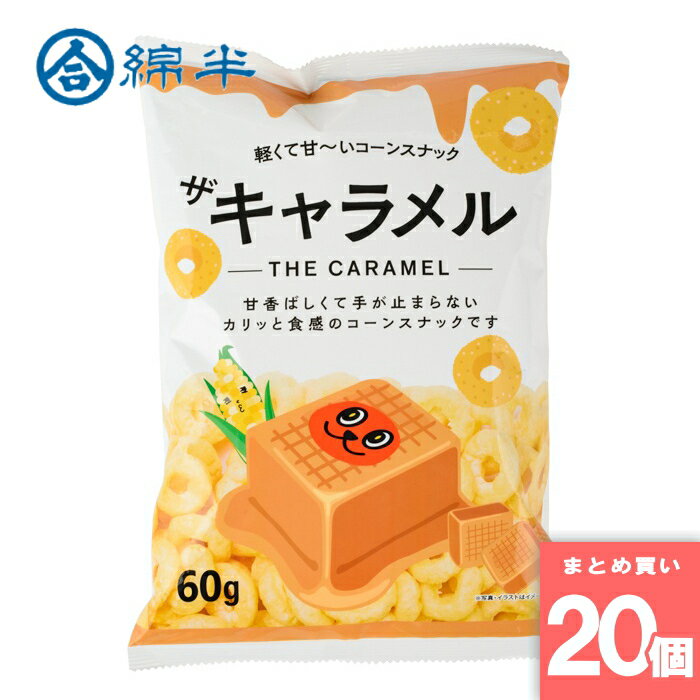 離島・沖縄の送料については、ご利用ガイドの [決済・配送・返品] をご確認ください。 [取寄10]取寄商品、在庫と納期をご注文後確認いたします。出荷目安：6～10日(土・日・祝日 除く) こちらの商品は「取寄商品」となります。 ご着金及び決...
