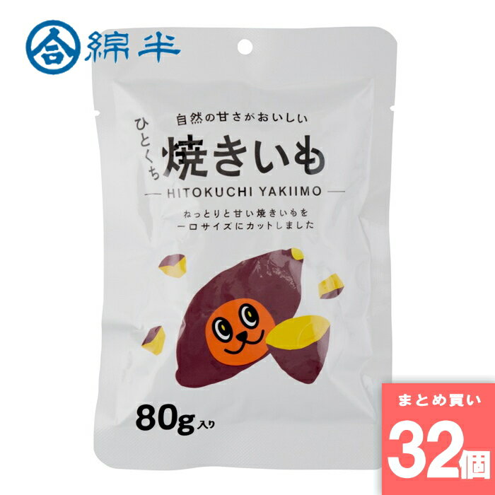 離島・沖縄の送料については、ご利用ガイドの [決済・配送・返品] をご確認ください。 [取寄10]取寄商品、在庫と納期をご注文後確認いたします。出荷目安：6～10日(土・日・祝日 除く) こちらの商品は「取寄商品」となります。 ご着金及び決...
