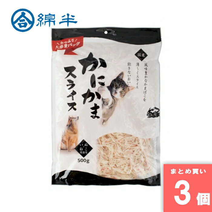 離島・沖縄の送料については、ご利用ガイドの [決済・配送・返品] をご確認ください。 [取寄10]取寄商品、在庫と納期をご注文後確認いたします。出荷目安：6～10日(土・日・祝日 除く) こちらの商品は「取寄商品」となります。 ご着金及び決...