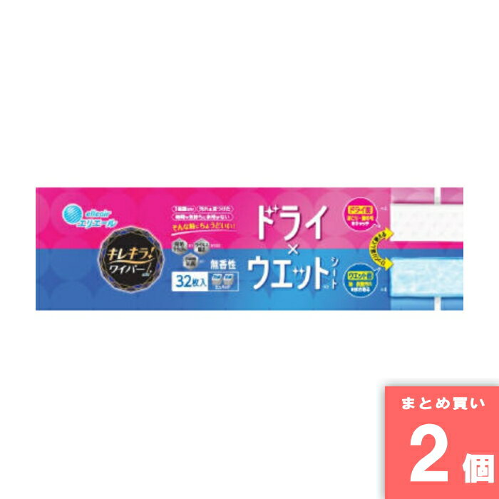 離島・沖縄の送料については、ご利用ガイドの [決済・配送・返品] をご確認ください。 [取寄10]取寄商品、在庫と納期をご注文後確認いたします。出荷目安：6～10日(土・日・祝日 除く) こちらの商品は「取寄商品」となります。 ご着金及び決...