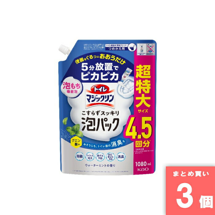 離島・沖縄の送料については、ご利用ガイドの [決済・配送・返品] をご確認ください。 [取寄10]取寄商品、在庫と納期をご注文後確認いたします。出荷目安：6～10日(土・日・祝日 除く) こちらの商品は「取寄商品」となります。 ご着金及び決...
