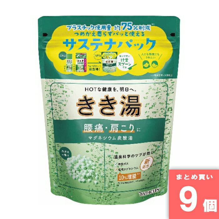 離島・沖縄の送料については、ご利用ガイドの [決済・配送・返品] をご確認ください。 [取寄10]取寄商品、在庫と納期をご注文後確認いたします。出荷目安：6～10日(土・日・祝日 除く) こちらの商品は「取寄商品」となります。 ご着金及び決...