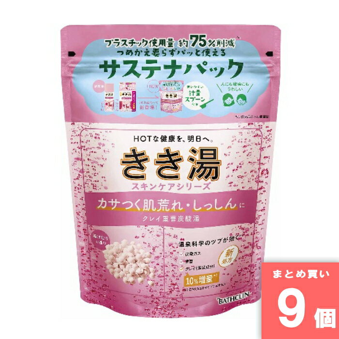 離島・沖縄の送料については、ご利用ガイドの [決済・配送・返品] をご確認ください。 [取寄10]取寄商品、在庫と納期をご注文後確認いたします。出荷目安：6～10日(土・日・祝日 除く) こちらの商品は「取寄商品」となります。 ご着金及び決...