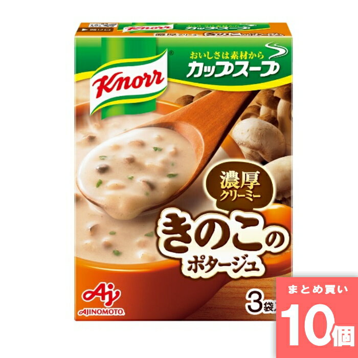 離島・沖縄の送料については、ご利用ガイドの [決済・配送・返品] をご確認ください。 [取寄10]取寄商品、在庫と納期をご注文後確認いたします。出荷目安：6～10日(土・日・祝日 除く) こちらの商品は「取寄商品」となります。 ご着金及び決...