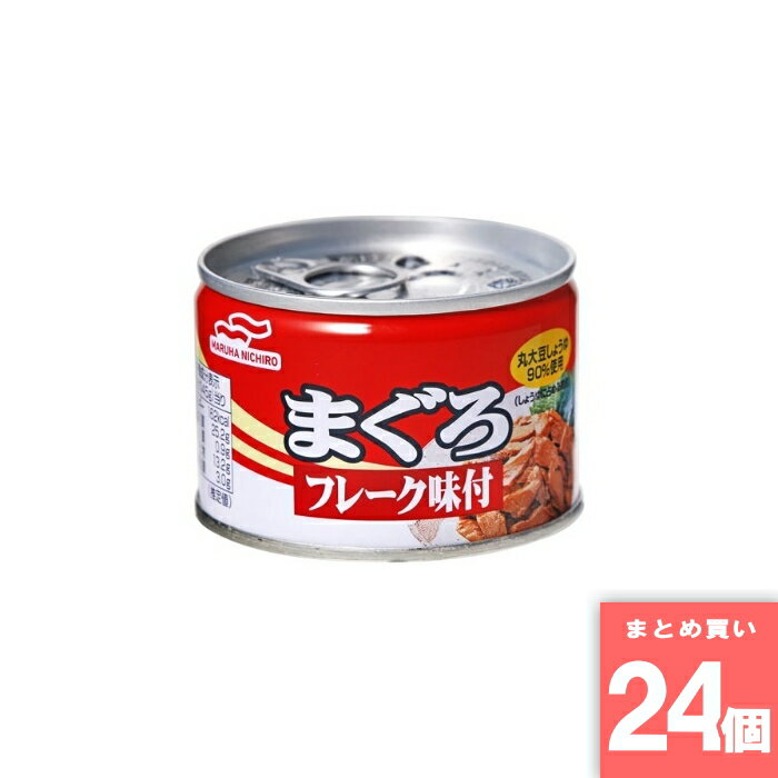 離島・沖縄の送料については、ご利用ガイドの [決済・配送・返品] をご確認ください。 [取寄10]取寄商品、在庫と納期をご注文後確認いたします。出荷目安：6～10日(土・日・祝日 除く) こちらの商品は「取寄商品」となります。 ご着金及び決...