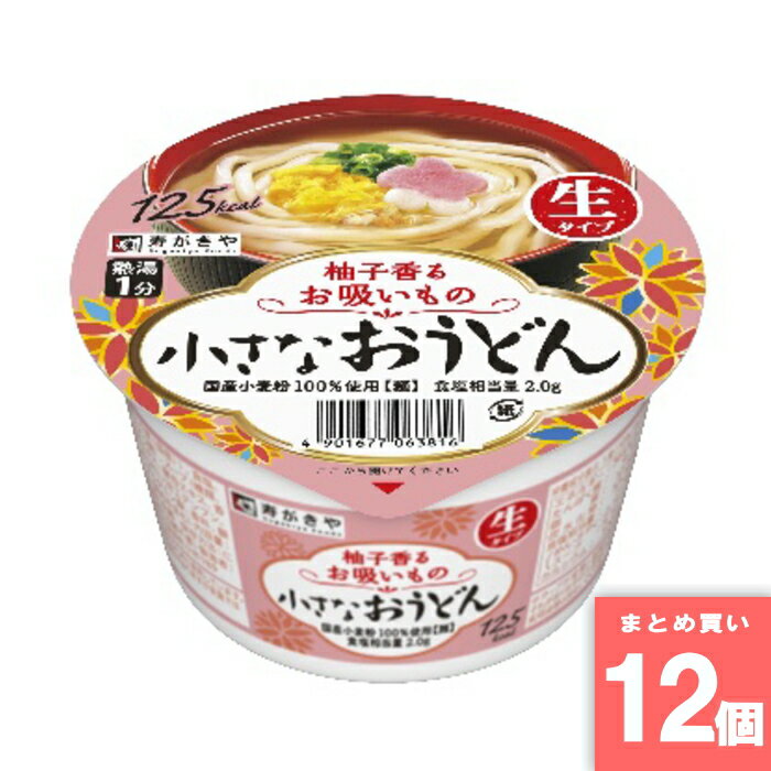 離島・沖縄の送料については、ご利用ガイドの [決済・配送・返品] をご確認ください。 [取寄10]取寄商品、在庫と納期をご注文後確認いたします。出荷目安：6～10日(土・日・祝日 除く) こちらの商品は「取寄商品」となります。 ご着金及び決...