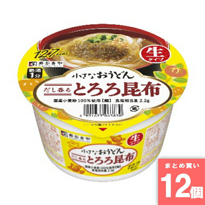 離島・沖縄の送料については、ご利用ガイドの [決済・配送・返品] をご確認ください。 [取寄10]取寄商品、在庫と納期をご注文後確認いたします。出荷目安：6～10日(土・日・祝日 除く) こちらの商品は「取寄商品」となります。 ご着金及び決...