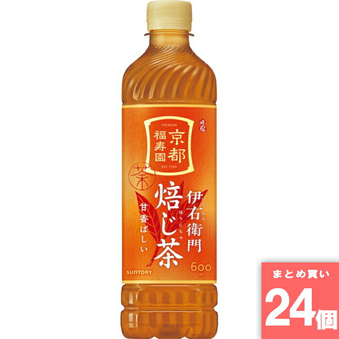 離島・沖縄の送料については、ご利用ガイドの [決済・配送・返品] をご確認ください。 [取寄10]取寄商品、在庫と納期をご注文後確認いたします。出荷目安：6～10日(土・日・祝日 除く) こちらの商品は「取寄商品」となります。 ご着金及び決...