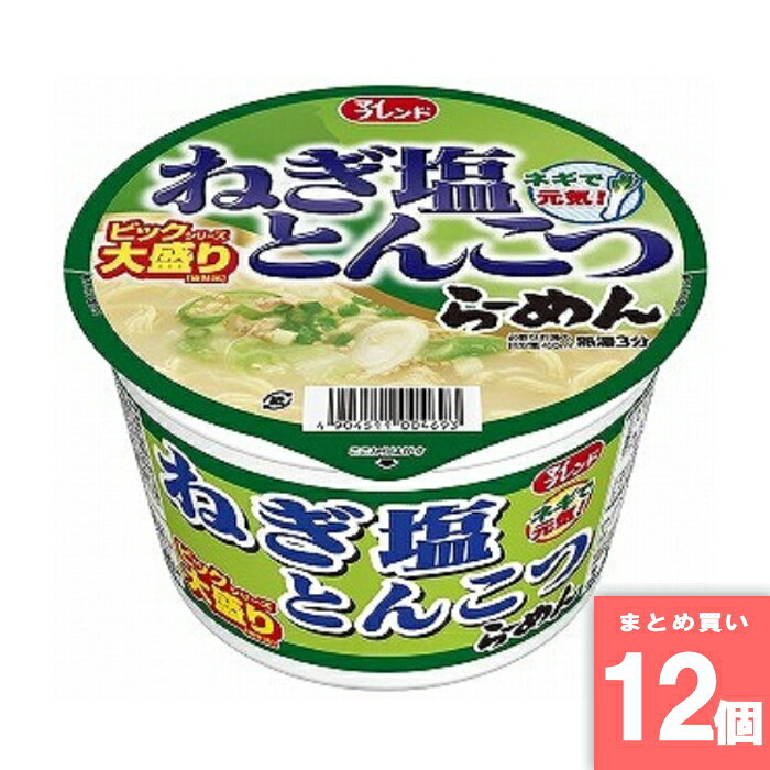離島・沖縄の送料については、ご利用ガイドの [決済・配送・返品] をご確認ください。 [取寄10]取寄商品、在庫と納期をご注文後確認いたします。出荷目安：6～10日(土・日・祝日 除く) こちらの商品は「取寄商品」となります。 ご着金及び決...