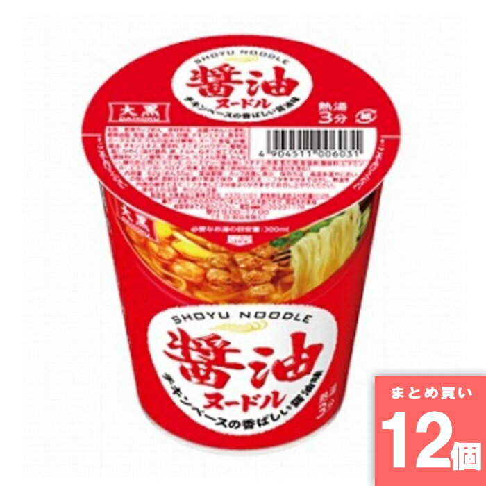 離島・沖縄の送料については、ご利用ガイドの [決済・配送・返品] をご確認ください。 [取寄10]取寄商品、在庫と納期をご注文後確認いたします。出荷目安：6～10日(土・日・祝日 除く) こちらの商品は「取寄商品」となります。 ご着金及び決...