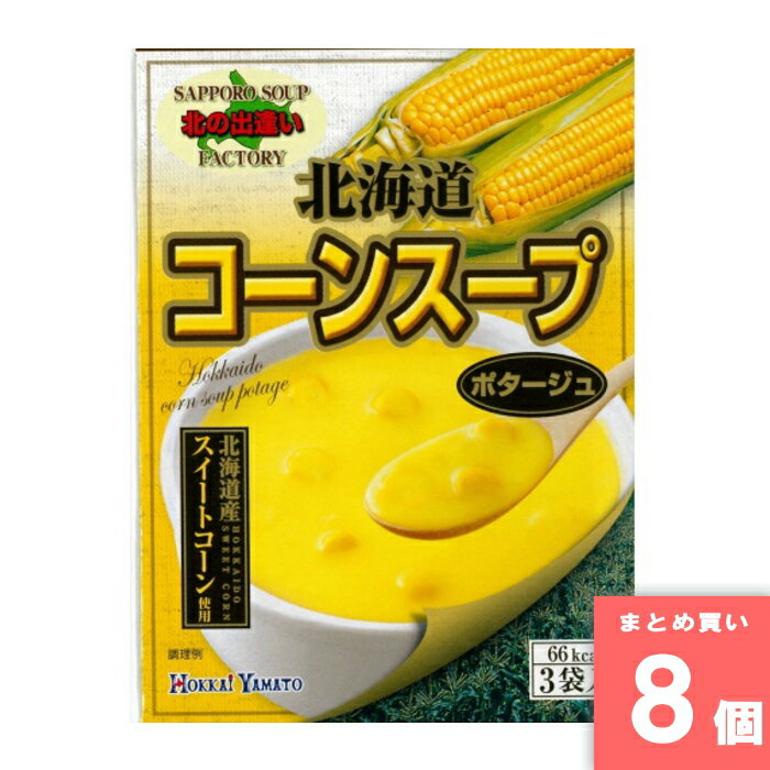 離島・沖縄の送料については、ご利用ガイドの [決済・配送・返品] をご確認ください。 [取寄10]取寄商品、在庫と納期をご注文後確認いたします。出荷目安：6～10日(土・日・祝日 除く) こちらの商品は「取寄商品」となります。 ご着金及び決...