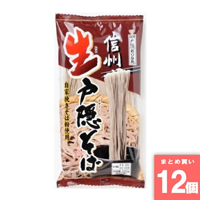 離島・沖縄の送料については、ご利用ガイドの [決済・配送・返品] をご確認ください。 [取寄10]取寄商品、在庫と納期をご注文後確認いたします。出荷目安：6～10日(土・日・祝日 除く) こちらの商品は「取寄商品」となります。 ご着金及び決...