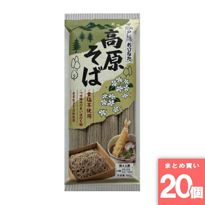 離島・沖縄の送料については、ご利用ガイドの [決済・配送・返品] をご確認ください。 [取寄10]取寄商品、在庫と納期をご注文後確認いたします。出荷目安：6～10日(土・日・祝日 除く) こちらの商品は「取寄商品」となります。 ご着金及び決...