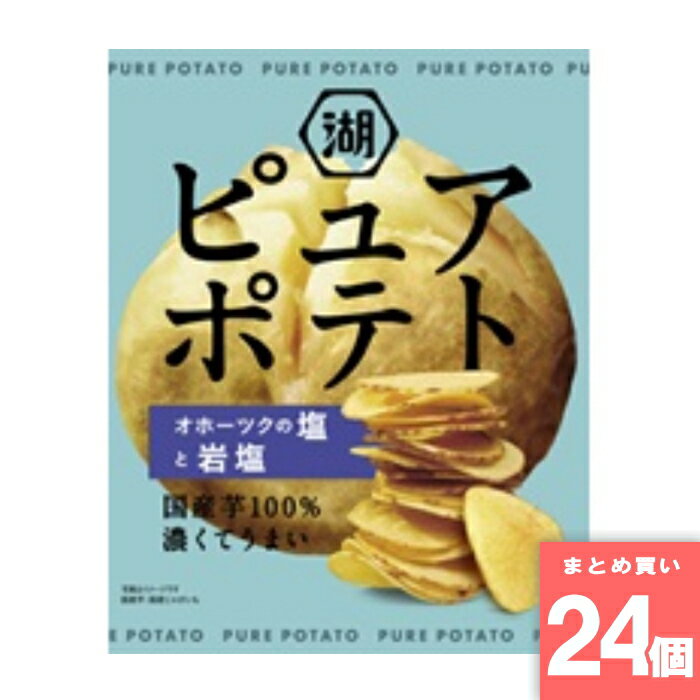 離島・沖縄の送料については、ご利用ガイドの [決済・配送・返品] をご確認ください。 [取寄10]取寄商品、在庫と納期をご注文後確認いたします。出荷目安：6～10日(土・日・祝日 除く) こちらの商品は「取寄商品」となります。 ご着金及び決...
