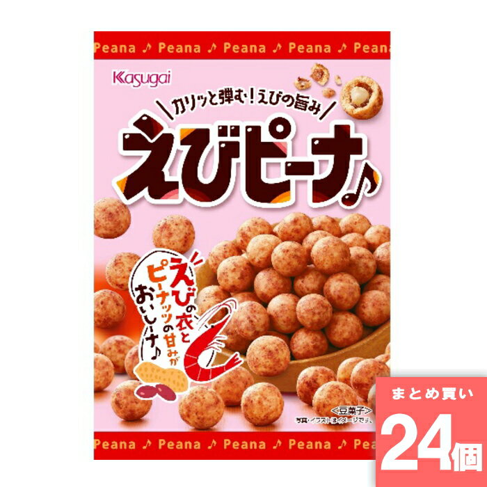 離島・沖縄の送料については、ご利用ガイドの [決済・配送・返品] をご確認ください。 [取寄10]取寄商品、在庫と納期をご注文後確認いたします。出荷目安：6～10日(土・日・祝日 除く) こちらの商品は「取寄商品」となります。 ご着金及び決...