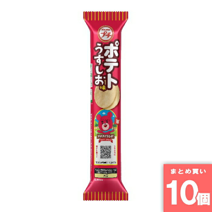 離島・沖縄の送料については、ご利用ガイドの [決済・配送・返品] をご確認ください。 [取寄10]取寄商品、在庫と納期をご注文後確認いたします。出荷目安：6～10日(土・日・祝日 除く) こちらの商品は「取寄商品」となります。 ご着金及び決...
