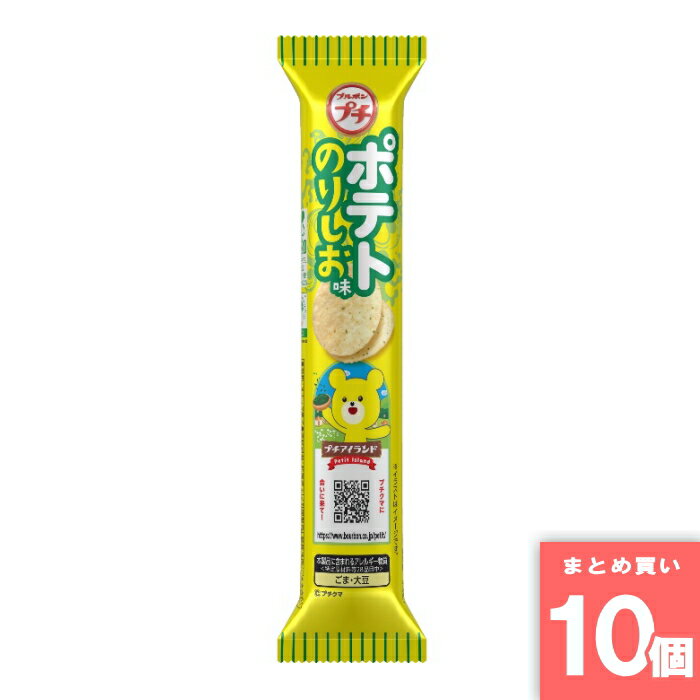 離島・沖縄の送料については、ご利用ガイドの [決済・配送・返品] をご確認ください。 [取寄10]取寄商品、在庫と納期をご注文後確認いたします。出荷目安：6～10日(土・日・祝日 除く) こちらの商品は「取寄商品」となります。 ご着金及び決...