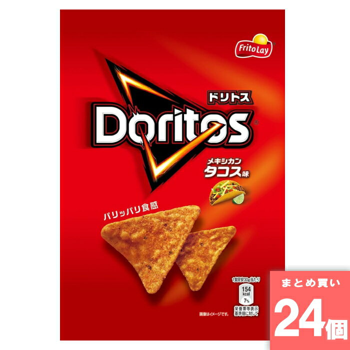 離島・沖縄の送料については、ご利用ガイドの [決済・配送・返品] をご確認ください。 [取寄10]取寄商品、在庫と納期をご注文後確認いたします。出荷目安：6～10日(土・日・祝日 除く) こちらの商品は「取寄商品」となります。 ご着金及び決...
