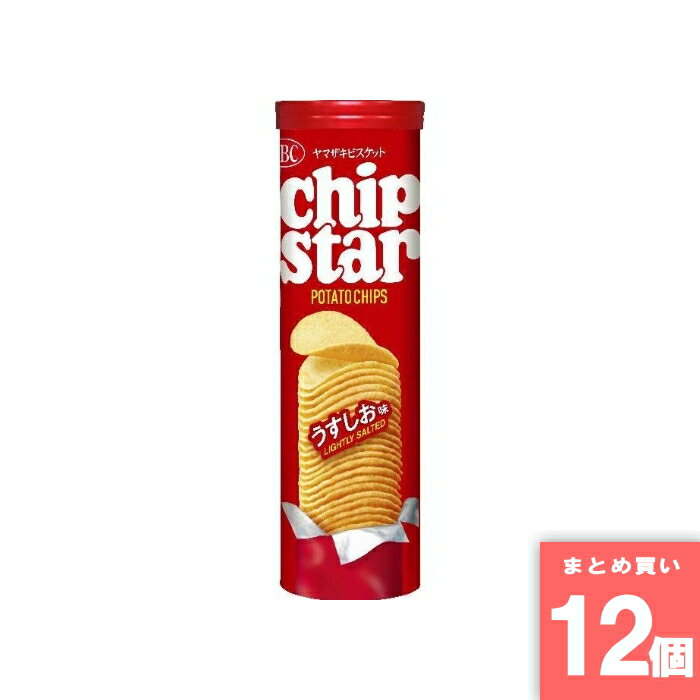 離島・沖縄の送料については、ご利用ガイドの [決済・配送・返品] をご確認ください。 [取寄10]取寄商品、在庫と納期をご注文後確認いたします。出荷目安：6～10日(土・日・祝日 除く) こちらの商品は「取寄商品」となります。 ご着金及び決...