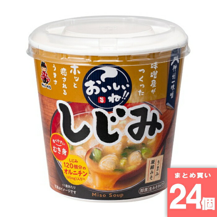 離島・沖縄の送料については、ご利用ガイドの [決済・配送・返品] をご確認ください。 [取寄10]取寄商品、在庫と納期をご注文後確認いたします。出荷目安：6～10日(土・日・祝日 除く) こちらの商品は「取寄商品」となります。 ご着金及び決...