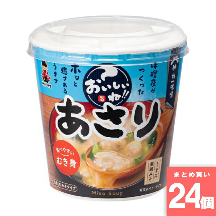 離島・沖縄の送料については、ご利用ガイドの [決済・配送・返品] をご確認ください。 [取寄10]取寄商品、在庫と納期をご注文後確認いたします。出荷目安：6～10日(土・日・祝日 除く) こちらの商品は「取寄商品」となります。 ご着金及び決...