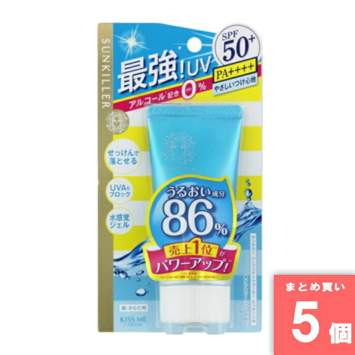 離島・沖縄の送料については、ご利用ガイドの [決済・配送・返品] をご確認ください。 アルコール（エタノール）配合0％！やさしいつけ心地のみずみずしいジェル。せっけんで落とせる。うるおい成分86％配合。天然由来成分【ローヤルゼリーエキス・ア...