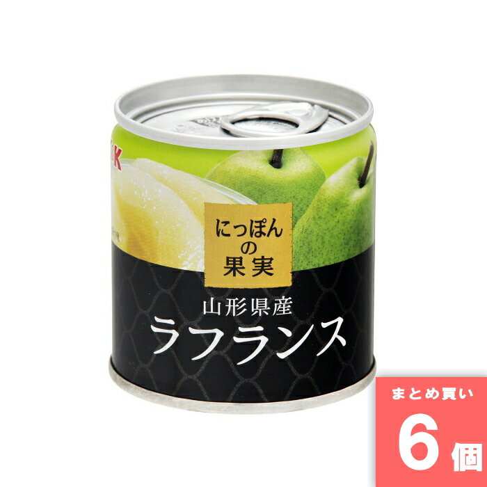 離島・沖縄の送料については、ご利用ガイドの [決済・配送・返品] をご確認ください。 [取寄10]取寄商品、在庫と納期をご注文後確認いたします。出荷目安：6～10日(土・日・祝日 除く) こちらの商品は「取寄商品」となります。 ご着金及び決...