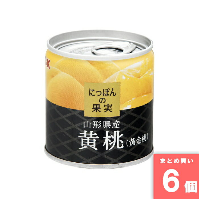 離島・沖縄の送料については、ご利用ガイドの [決済・配送・返品] をご確認ください。 [取寄10]取寄商品、在庫と納期をご注文後確認いたします。出荷目安：6～10日(土・日・祝日 除く) こちらの商品は「取寄商品」となります。 ご着金及び決...