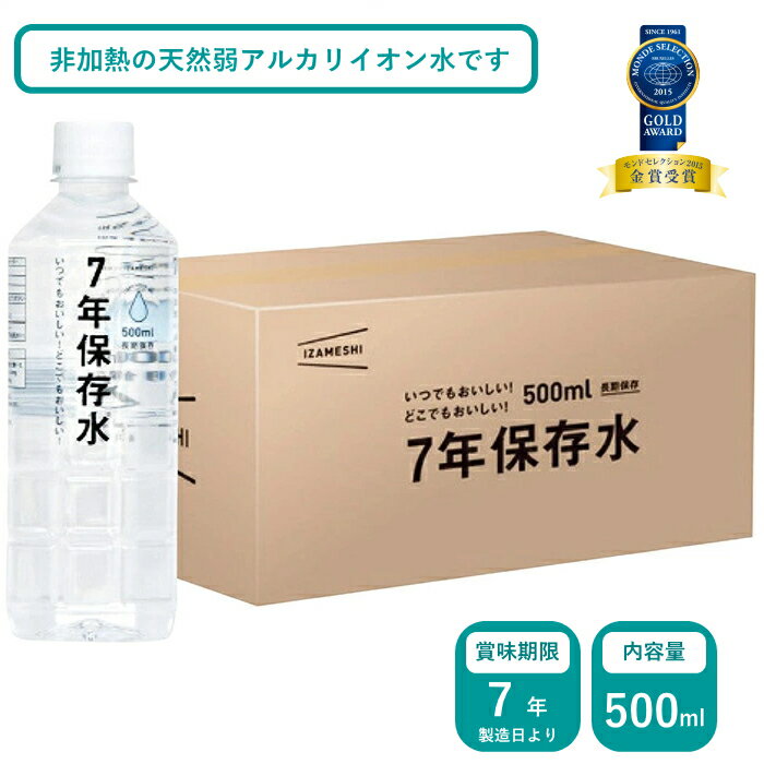 離島・沖縄の送料については、ご利用ガイドの [決済・配送・返品] をご確認ください。 こちらの商品は「直送商品」となります。 ご着金及び決済確認後、6～10日(土・日・祝日 除く)ほど出荷にお時間がかかります。 ※商品によって納期は異なりま...