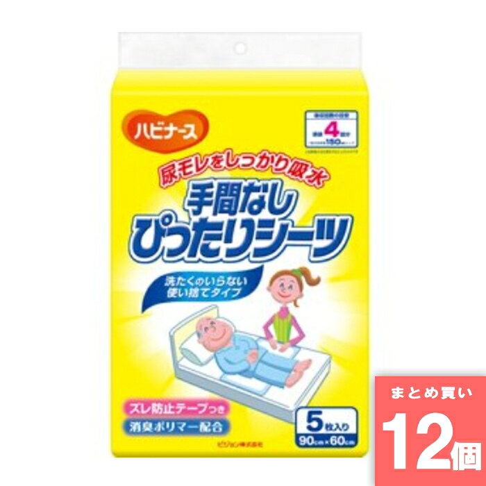 離島・沖縄の送料については、ご利用ガイドの [決済・配送・返品] をご確認ください。 [取寄10]取寄商品、在庫と納期をご注文後確認いたします。出荷目安：6～10日(土・日・祝日 除く) こちらの商品は「取寄商品」となります。 ご着金及び決...