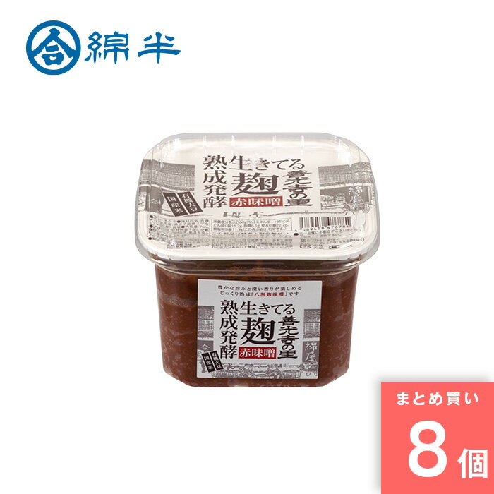 離島・沖縄の送料については、ご利用ガイドの [決済・配送・返品] をご確認ください。 [取寄10]取寄商品、在庫と納期をご注文後確認いたします。出荷目安：6～10日(土・日・祝日 除く) こちらの商品は「取寄商品」となります。 ご着金及び決...