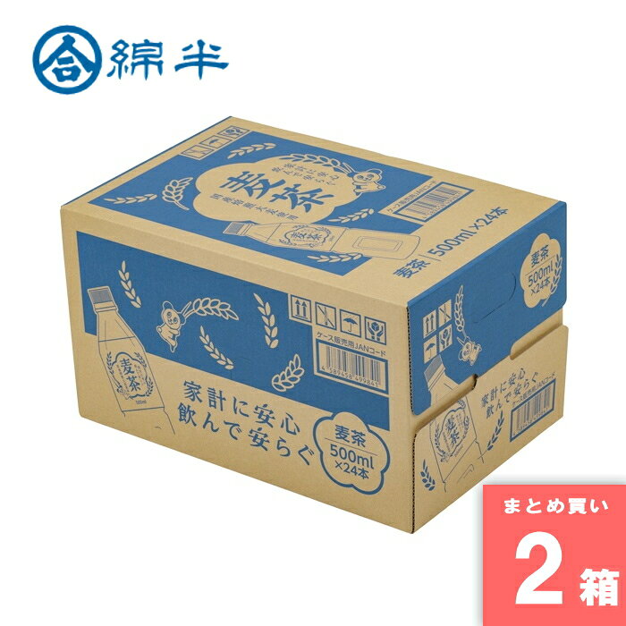 離島・沖縄の送料については、ご利用ガイドの [決済・配送・返品] をご確認ください。 [取寄10]取寄商品、在庫と納期をご注文後確認いたします。出荷目安：6～10日(土・日・祝日 除く) こちらの商品は「取寄商品」となります。 ご着金及び決...