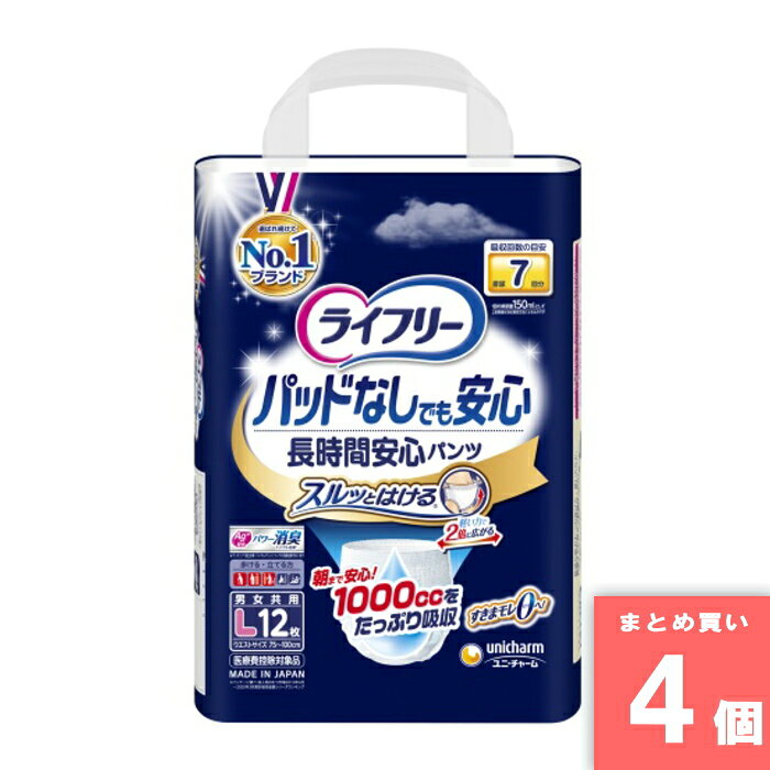 離島・沖縄の送料については、ご利用ガイドの [決済・配送・返品] をご確認ください。 [取寄10]取寄商品、在庫と納期をご注文後確認いたします。出荷目安：6～10日(土・日・祝日 除く) こちらの商品は「取寄商品」となります。 ご着金及び決...