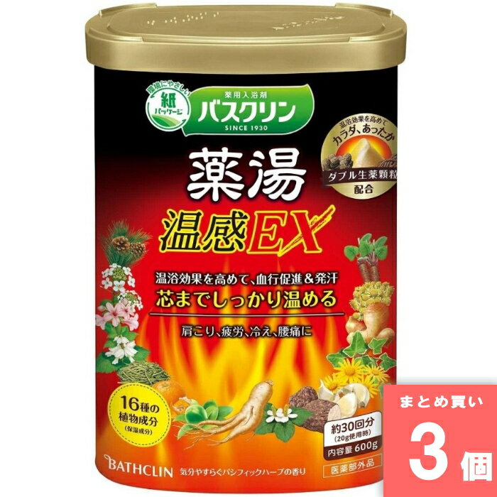 離島・沖縄の送料については、ご利用ガイドの [決済・配送・返品] をご確認ください。 [取寄10]取寄商品、在庫と納期をご注文後確認いたします。出荷目安：6～10日(土・日・祝日 除く) こちらの商品は「取寄商品」となります。 ご着金及び決...
