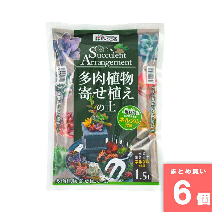 離島・沖縄の送料については、ご利用ガイドの [決済・配送・返品] をご確認ください。 [取寄10]取寄商品、在庫と納期をご注文後確認いたします。出荷目安：6～10日(土・日・祝日 除く) こちらの商品は「取寄商品」となります。 ご着金及び決...