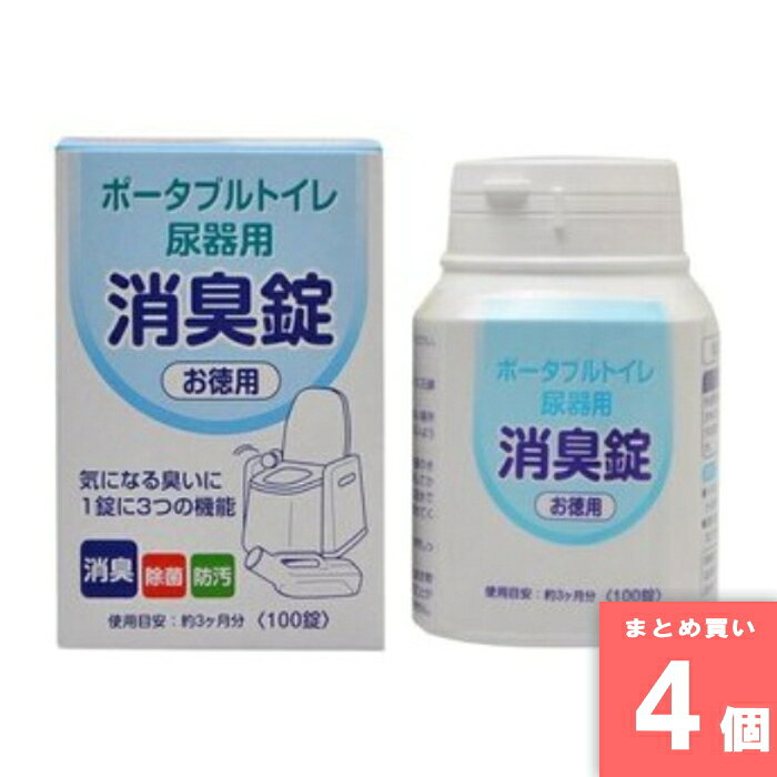 離島・沖縄の送料については、ご利用ガイドの [決済・配送・返品] をご確認ください。 [取寄10]取寄商品、在庫と納期をご注文後確認いたします。出荷目安：6～10日(土・日・祝日 除く) こちらの商品は「取寄商品」となります。 ご着金及び決...