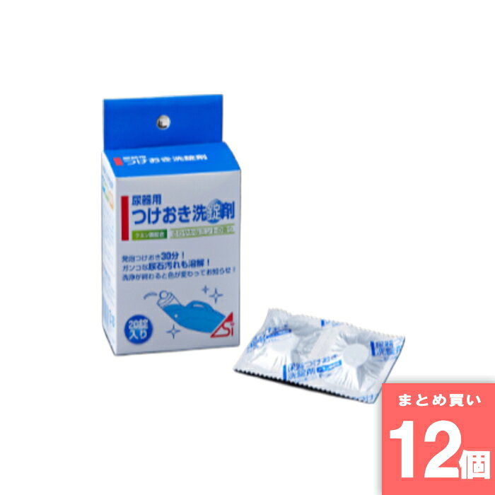 離島・沖縄の送料については、ご利用ガイドの [決済・配送・返品] をご確認ください。 [取寄10]取寄商品、在庫と納期をご注文後確認いたします。出荷目安：6～10日(土・日・祝日 除く) こちらの商品は「取寄商品」となります。 ご着金及び決...