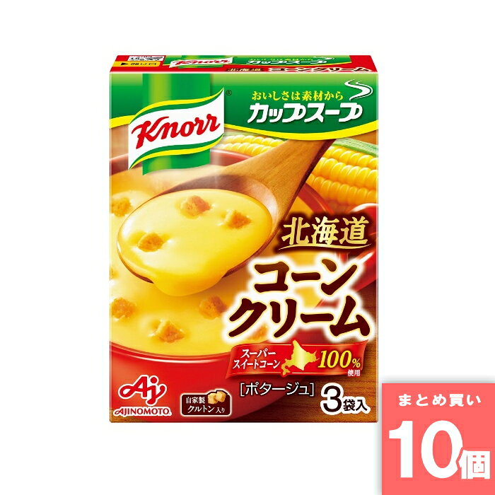離島・沖縄の送料については、ご利用ガイドの [決済・配送・返品] をご確認ください。 [取寄10]取寄商品、在庫と納期をご注文後確認いたします。出荷目安：6～10日(土・日・祝日 除く) こちらの商品は「取寄商品」となります。 ご着金及び決...