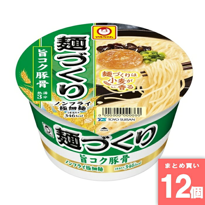 離島・沖縄の送料については、ご利用ガイドの [決済・配送・返品] をご確認ください。 [取寄10]取寄商品、在庫と納期をご注文後確認いたします。出荷目安：6～10日(土・日・祝日 除く) こちらの商品は「取寄商品」となります。 ご着金及び決...