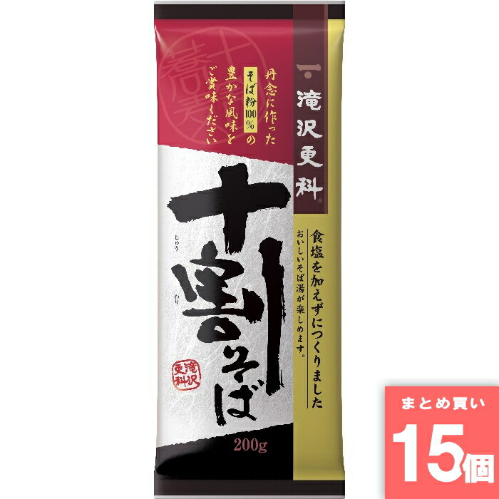 離島・沖縄の送料については、ご利用ガイドの [決済・配送・返品] をご確認ください。 [取寄10]取寄商品、在庫と納期をご注文後確認いたします。出荷目安：6～10日(土・日・祝日 除く) こちらの商品は「取寄商品」となります。 ご着金及び決...