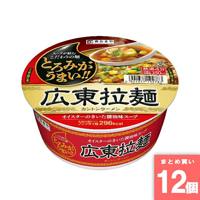 離島・沖縄の送料については、ご利用ガイドの [決済・配送・返品] をご確認ください。 [取寄10]取寄商品、在庫と納期をご注文後確認いたします。出荷目安：6～10日(土・日・祝日 除く) こちらの商品は「取寄商品」となります。 ご着金及び決...