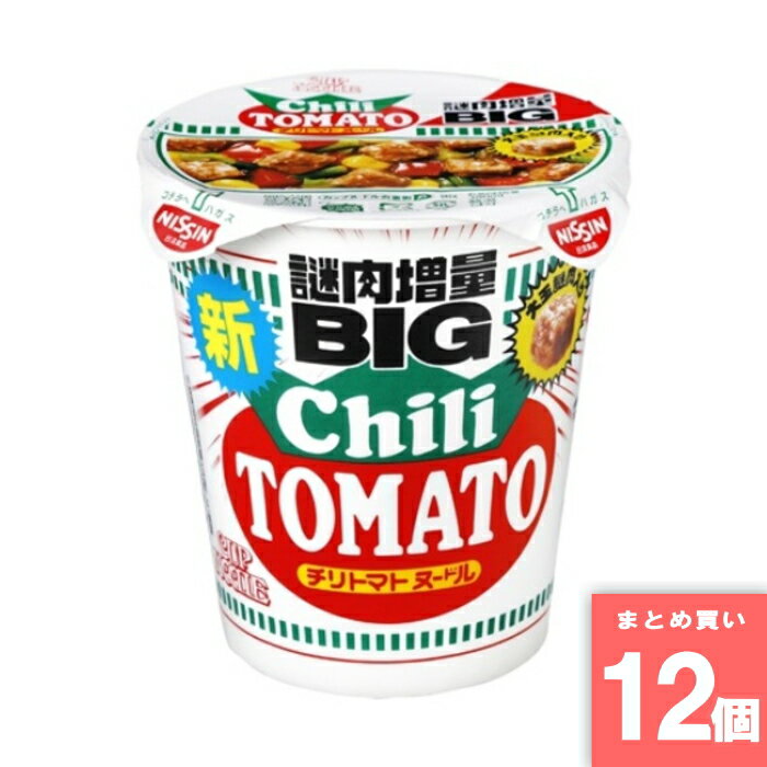 離島・沖縄の送料については、ご利用ガイドの [決済・配送・返品] をご確認ください。 [取寄10]取寄商品、在庫と納期をご注文後確認いたします。出荷目安：6～10日(土・日・祝日 除く) こちらの商品は「取寄商品」となります。 ご着金及び決...