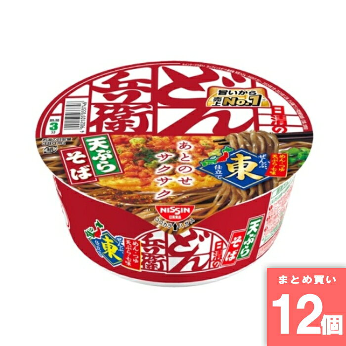 離島・沖縄の送料については、ご利用ガイドの [決済・配送・返品] をご確認ください。 [取寄10]取寄商品、在庫と納期をご注文後確認いたします。出荷目安：6～10日(土・日・祝日 除く) こちらの商品は「取寄商品」となります。 ご着金及び決...