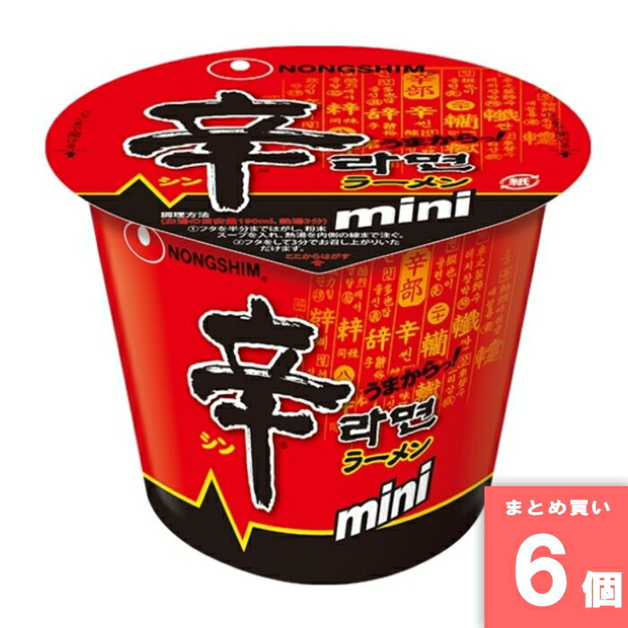 離島・沖縄の送料については、ご利用ガイドの [決済・配送・返品] をご確認ください。 [取寄10]取寄商品、在庫と納期をご注文後確認いたします。出荷目安：6～10日(土・日・祝日 除く) こちらの商品は「取寄商品」となります。 ご着金及び決...