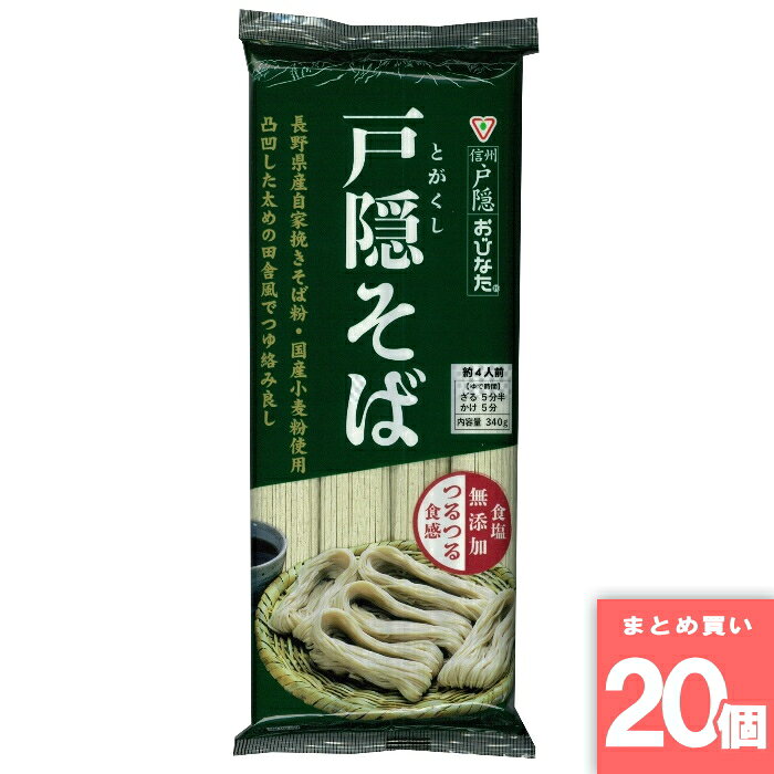 離島・沖縄の送料については、ご利用ガイドの [決済・配送・返品] をご確認ください。 [取寄10]取寄商品、在庫と納期をご注文後確認いたします。出荷目安：6～10日(土・日・祝日 除く) こちらの商品は「取寄商品」となります。 ご着金及び決...