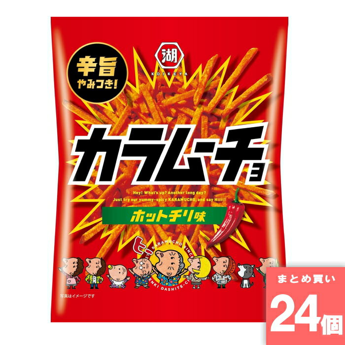離島・沖縄の送料については、ご利用ガイドの [決済・配送・返品] をご確認ください。 [取寄10]取寄商品、在庫と納期をご注文後確認いたします。出荷目安：6～10日(土・日・祝日 除く) こちらの商品は「取寄商品」となります。 ご着金及び決...