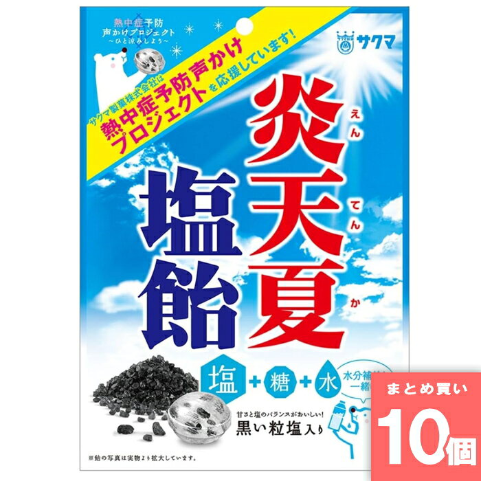 離島・沖縄の送料については、ご利用ガイドの [決済・配送・返品] をご確認ください。 [取寄10]取寄商品、在庫と納期をご注文後確認いたします。出荷目安：6～10日(土・日・祝日 除く) こちらの商品は「取寄商品」となります。 ご着金及び決...