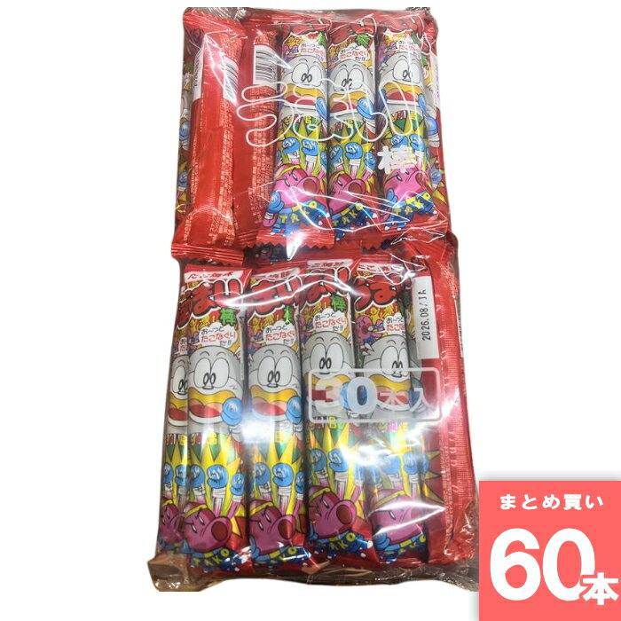 離島・沖縄の送料については、ご利用ガイドの [決済・配送・返品] をご確認ください。 名称：うまい棒 たこ焼き味 原産地：日本 原材料名：コーン(アメリカ、分別生産流通管理済み)、植物油脂、ソース、糖類(砂糖、ぶどう糖)、小麦粉、香辛料、青...