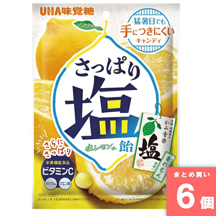 離島・沖縄の送料については、ご利用ガイドの [決済・配送・返品] をご確認ください。 [取寄10]取寄商品、在庫と納期をご注文後確認いたします。出荷目安：6～10日(土・日・祝日 除く) こちらの商品は「取寄商品」となります。 ご着金及び決...